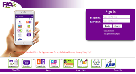 FIA TECHNOLOGY SERVICES PRIVATE LIMITED